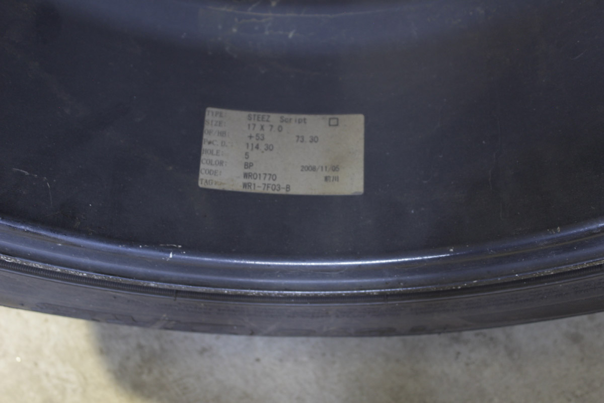 Диски Work STEEZ Script - Japan Wheels