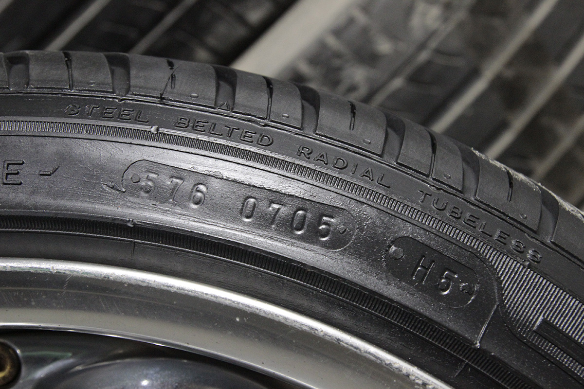 Шины Nankang NS-II пара - Japan Wheels