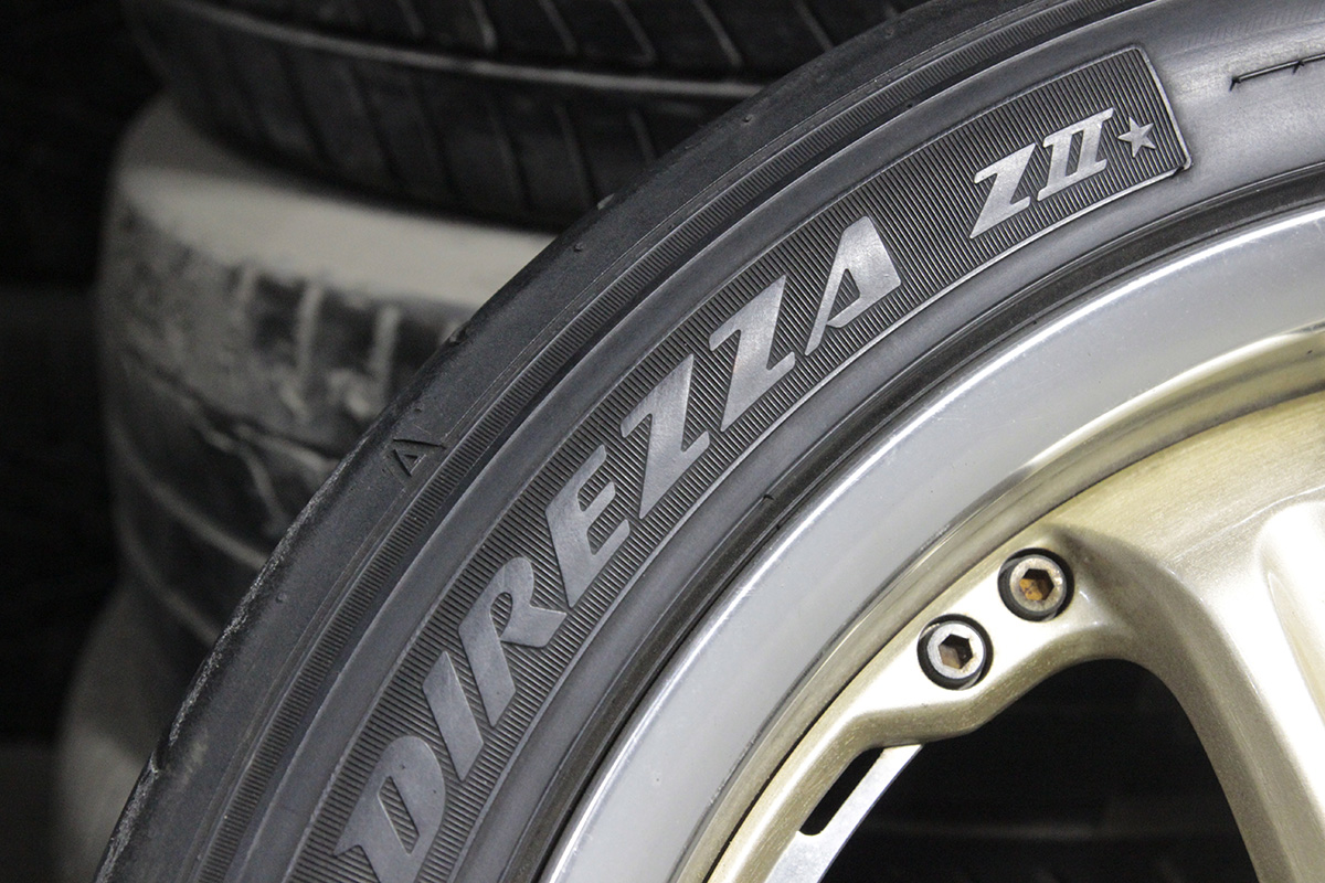 Шины Dunlop Direzza Z2 пара - Japan Wheels