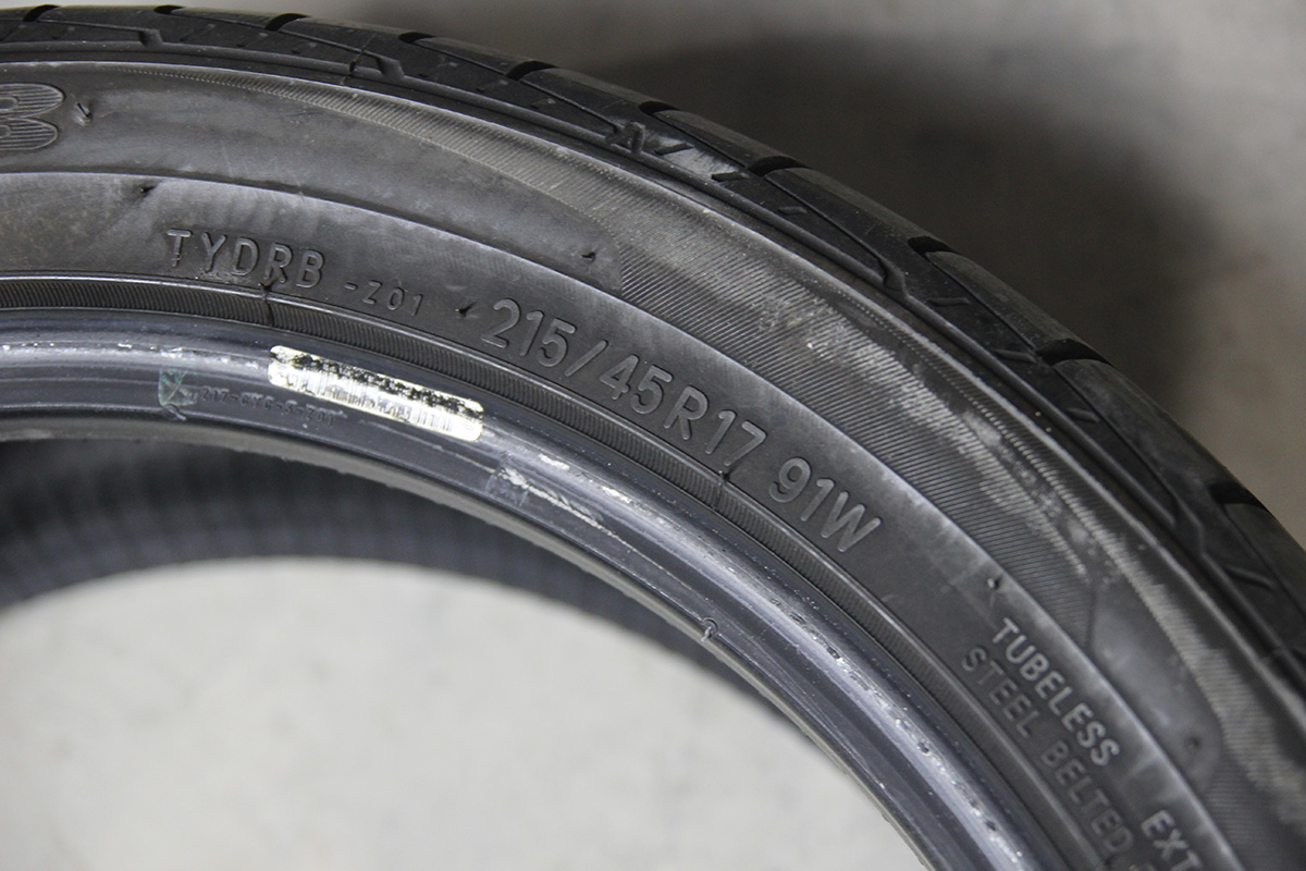 Шины Toyo DRB - Japan Wheels