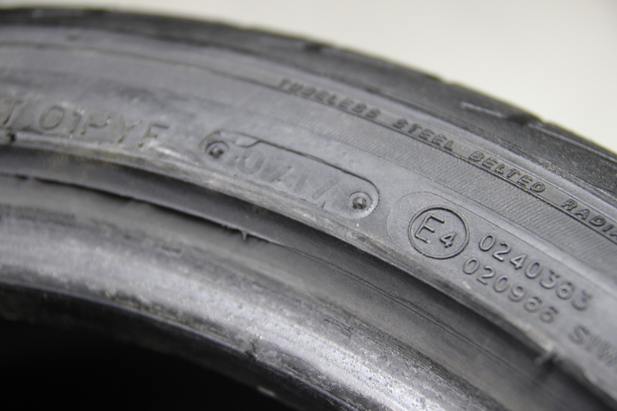 Шины Triangle TR968 пара - Japan Wheels