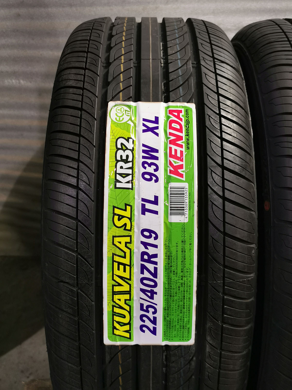 Шины Kenda Kuavela SL KR32 - Japan Wheels