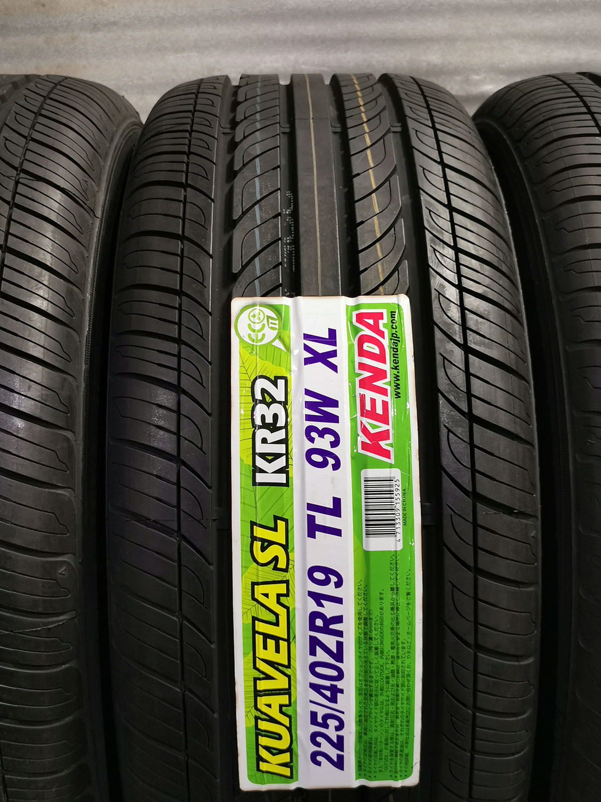 Шины Kenda Kuavela SL KR32 - Japan Wheels