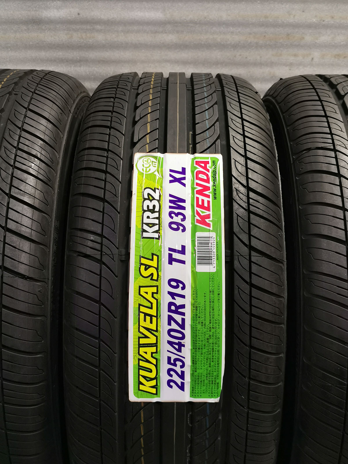 Шины Kenda Kuavela SL KR32 - Japan Wheels