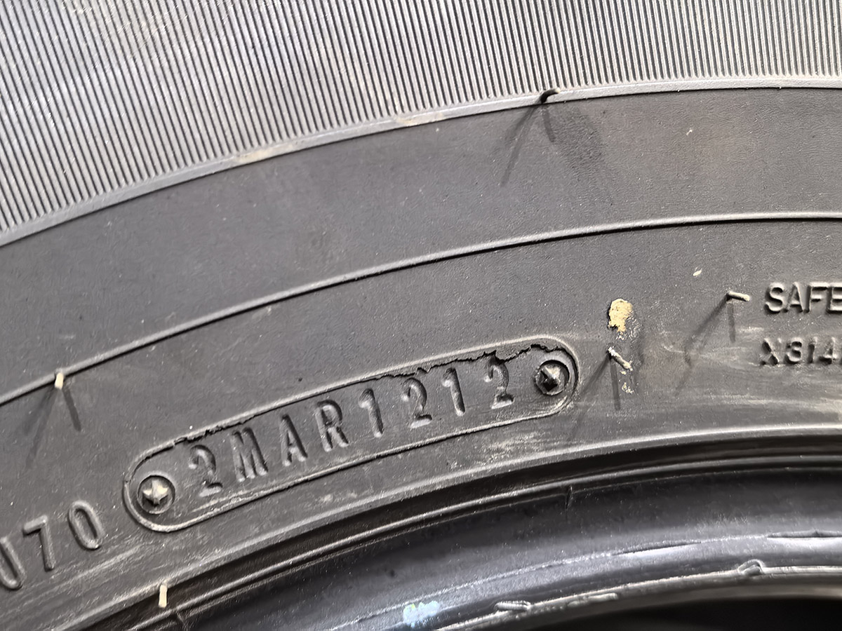 Шины Dunlop AT20 один - Japan Wheels