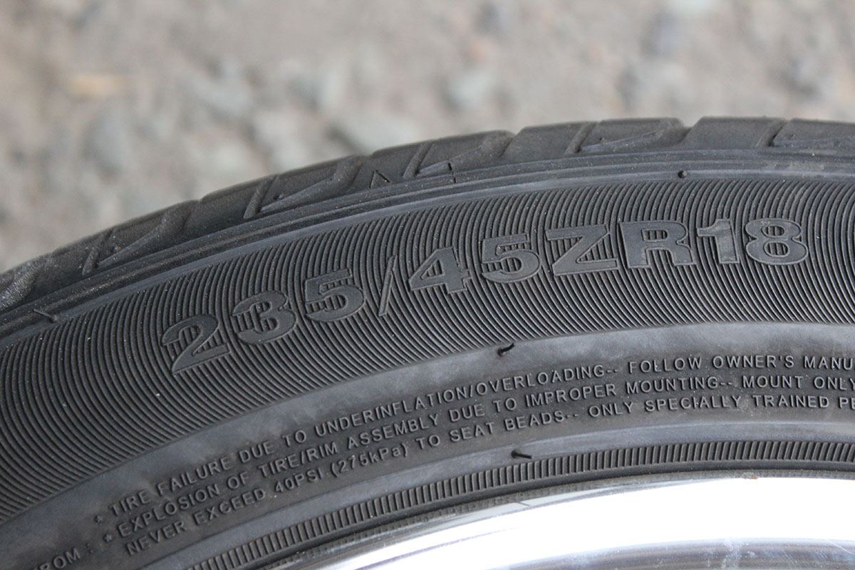Шины Horizon Horace - Japan Wheels