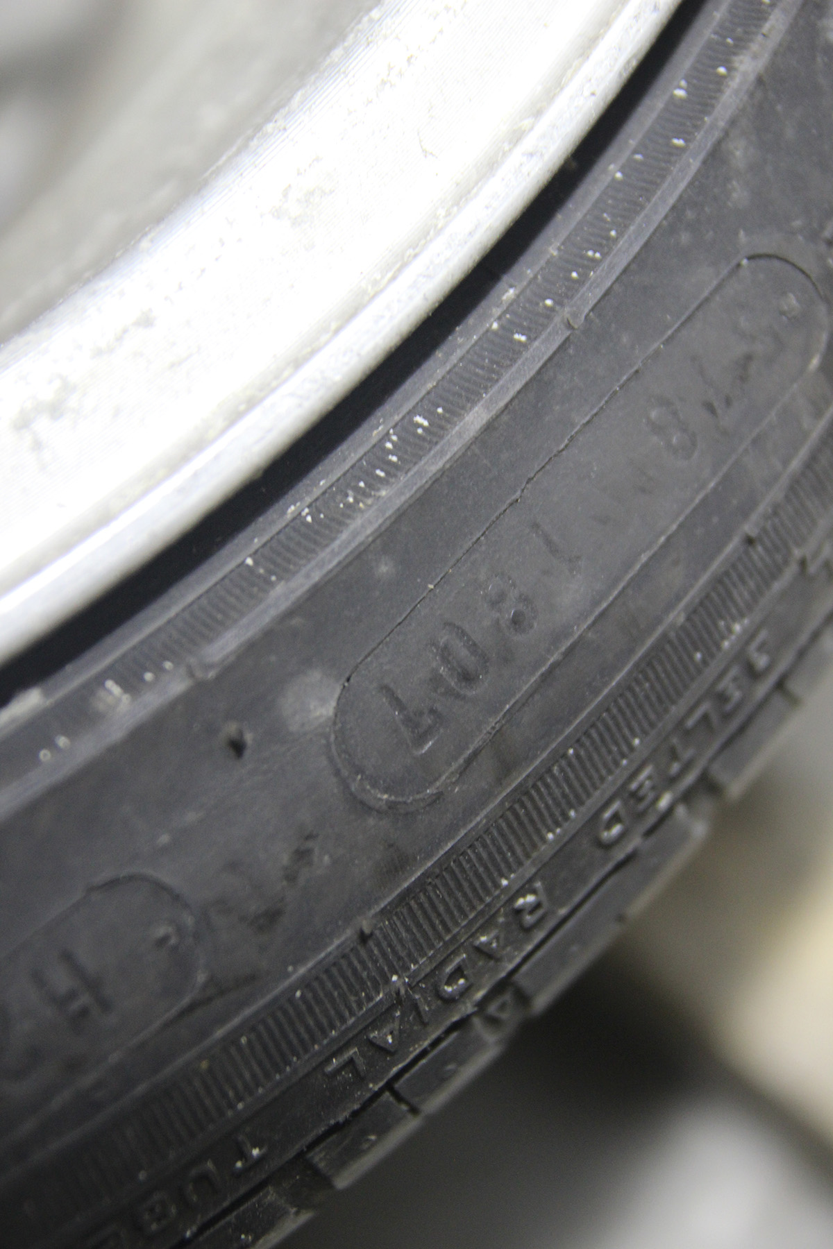 Шины Nankang NS-II пара - Japan Wheels