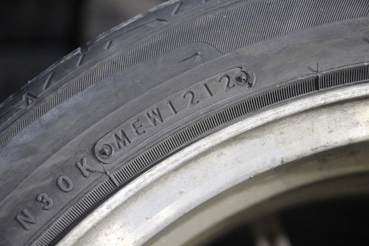 Шины Toyo DRB - Japan Wheels