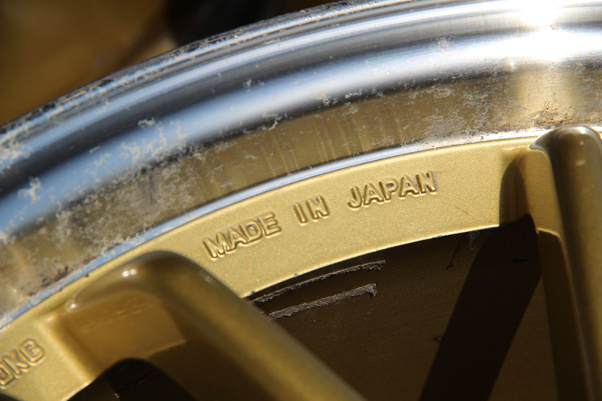Диски PIAA FR-7 - Japan Wheels