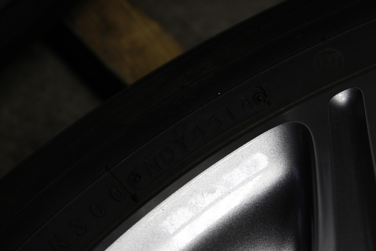 Шины Toyo A24 - Japan Wheels