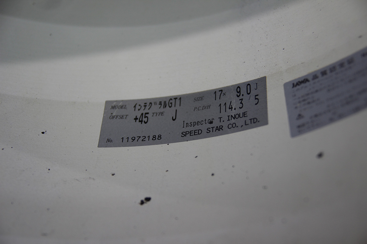 Диски SSR Integral GT1 - Japan Wheels